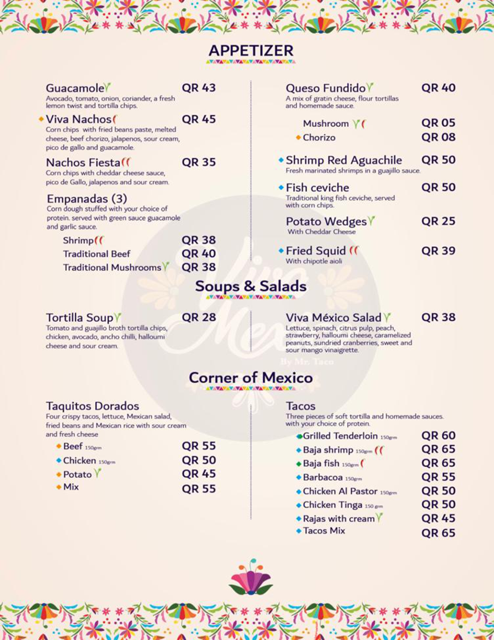 Viva Mexico Qatar | Menu - Viva Mexico Qatar